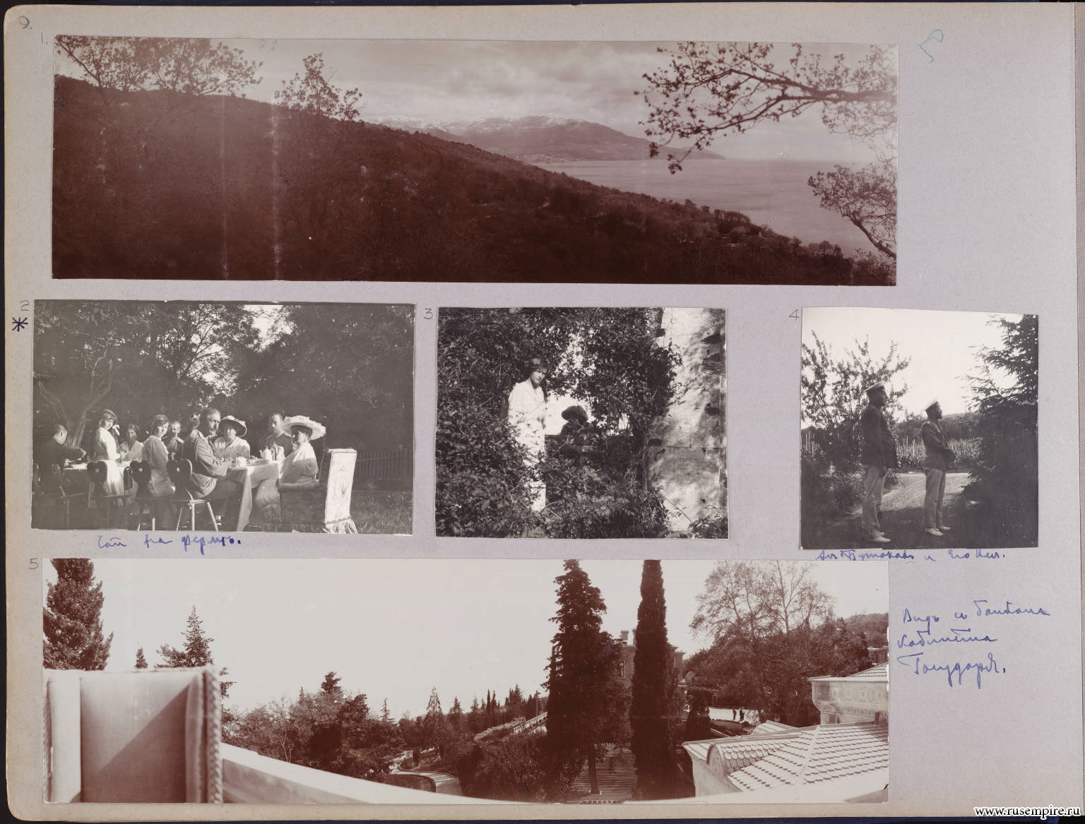 Альбом №3, №4679 - Фотографии - Российская Империя - история ...